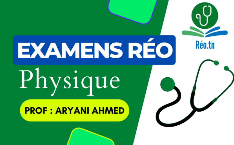 Cours – physique Academy