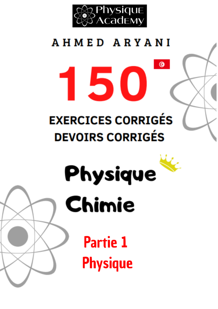 Nos livres – physique Academy